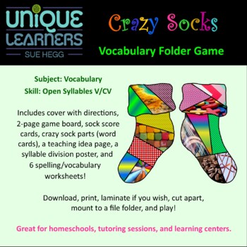 Garden Tea : R-Controlled Syllables Game, Worksheets, Word Cards